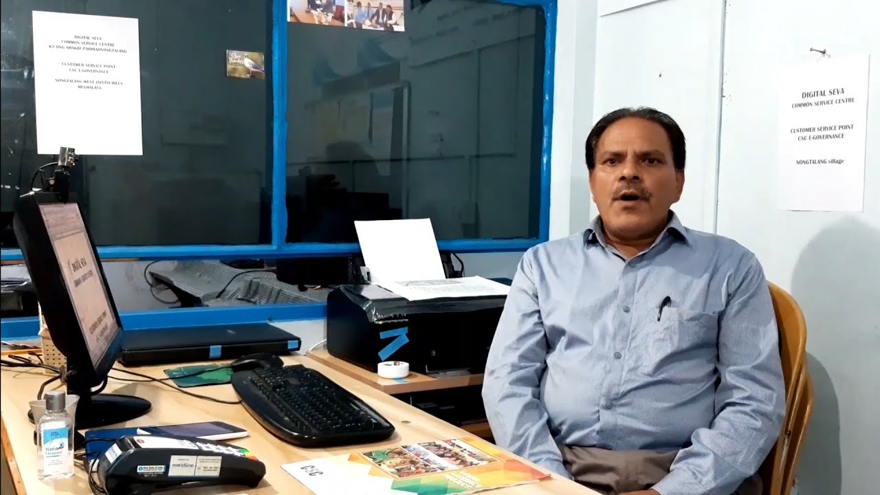 Common Service Centre And It s Impact YouTube common-service-centre-and-it-s-impact-youtube