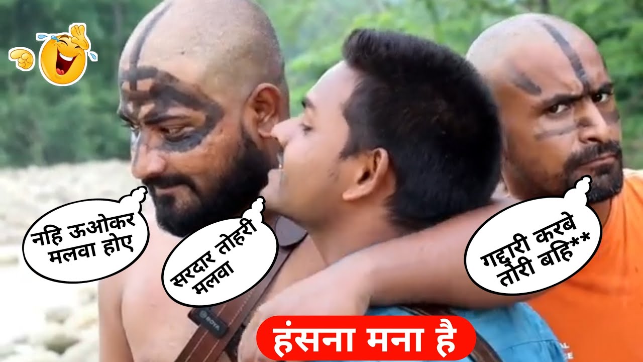 🔥Sholay | साहब पुल्हा टूट गवा बनवाई देव | @Behtarimran_ | Sabbu dada ...