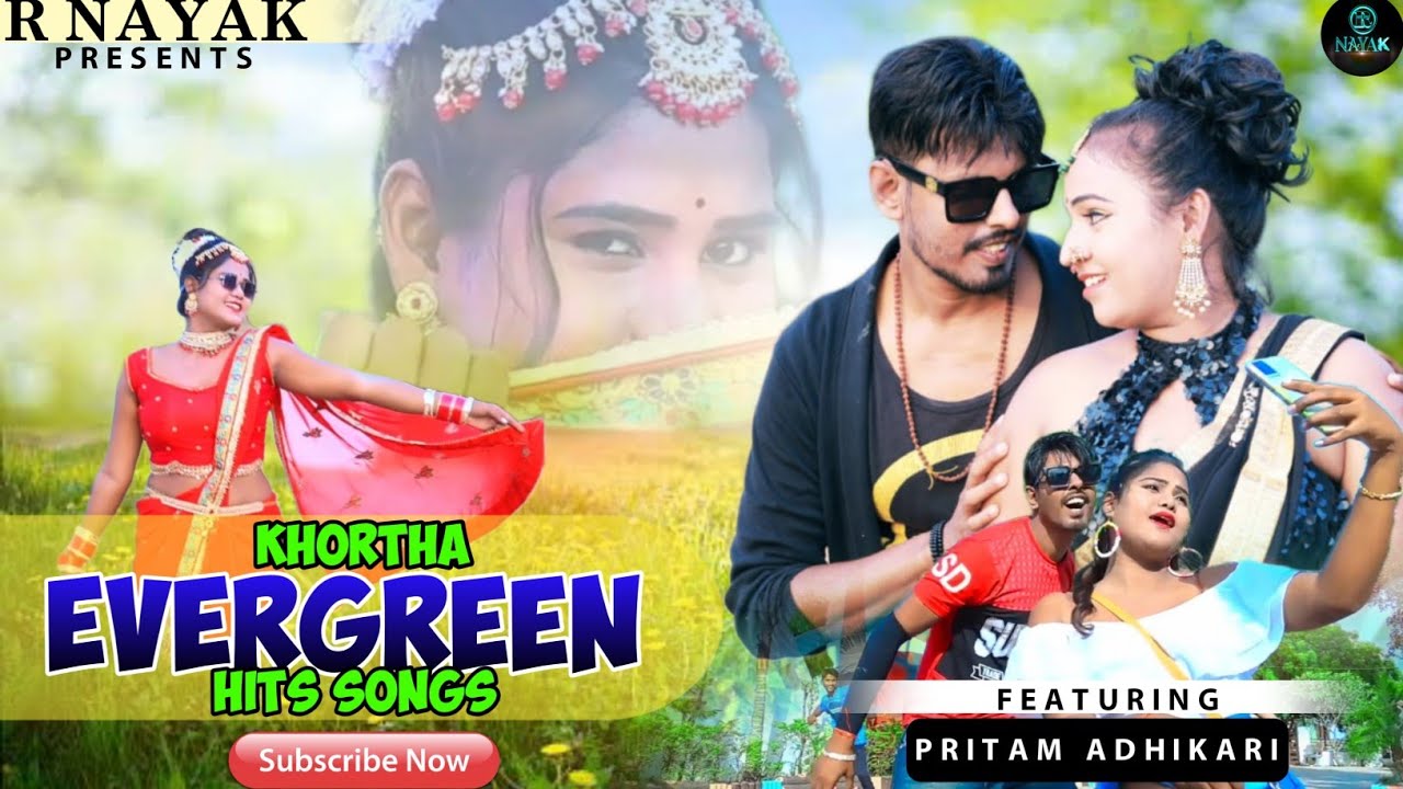Evergreen khortha song | New Khortha Song | New Khortha video | Khortha ...
