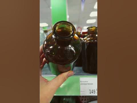 Красивая бутылка-ваза в Фикс Прайс! Новая коллекция декора #fixprice # ...