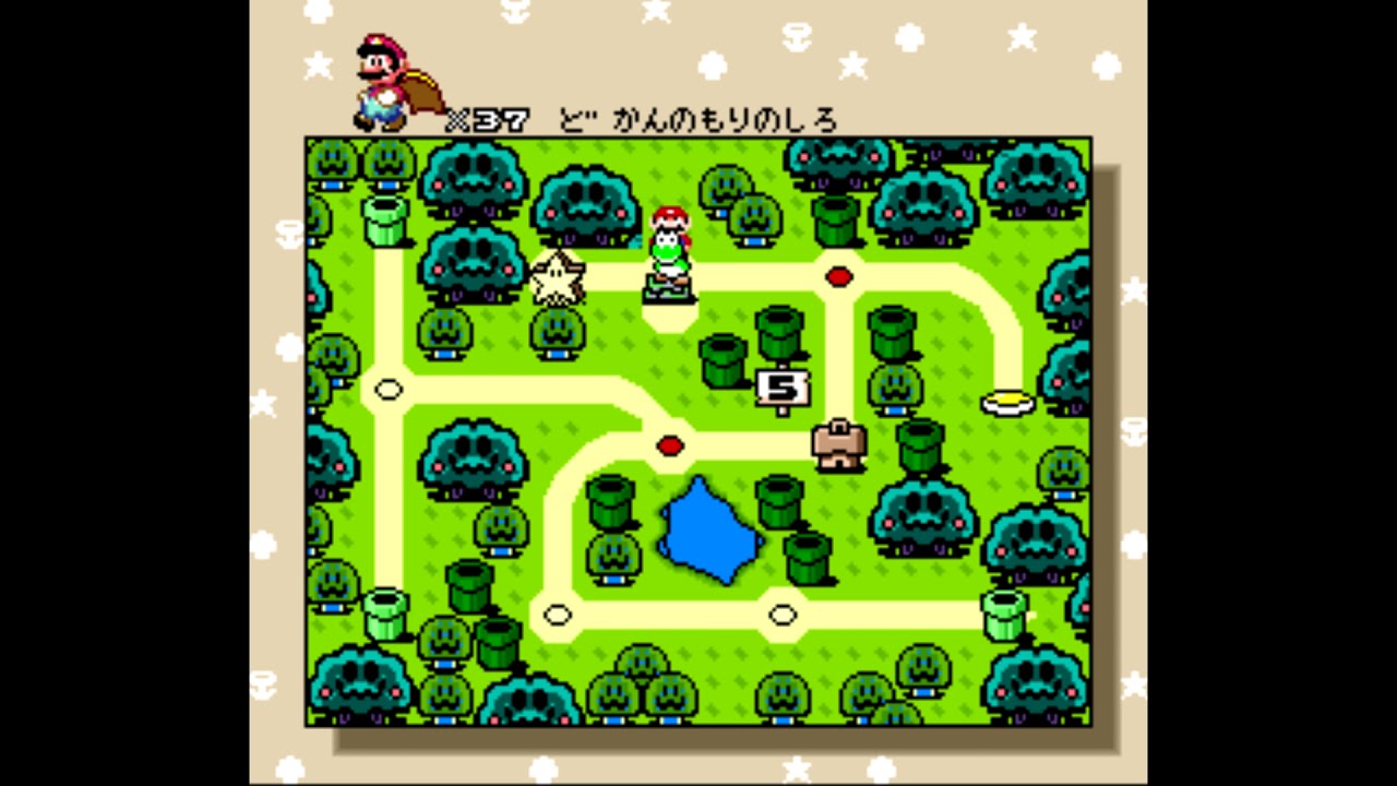 SMW Custom Music - Final Fantasy V - Intention of Earth - YouTube