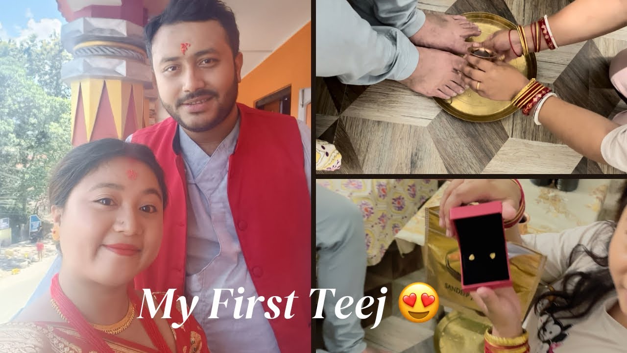 First Teej celebrating with my Bengali babu||Nepali teej😍🥰@bandanachettri5751 - YouTube