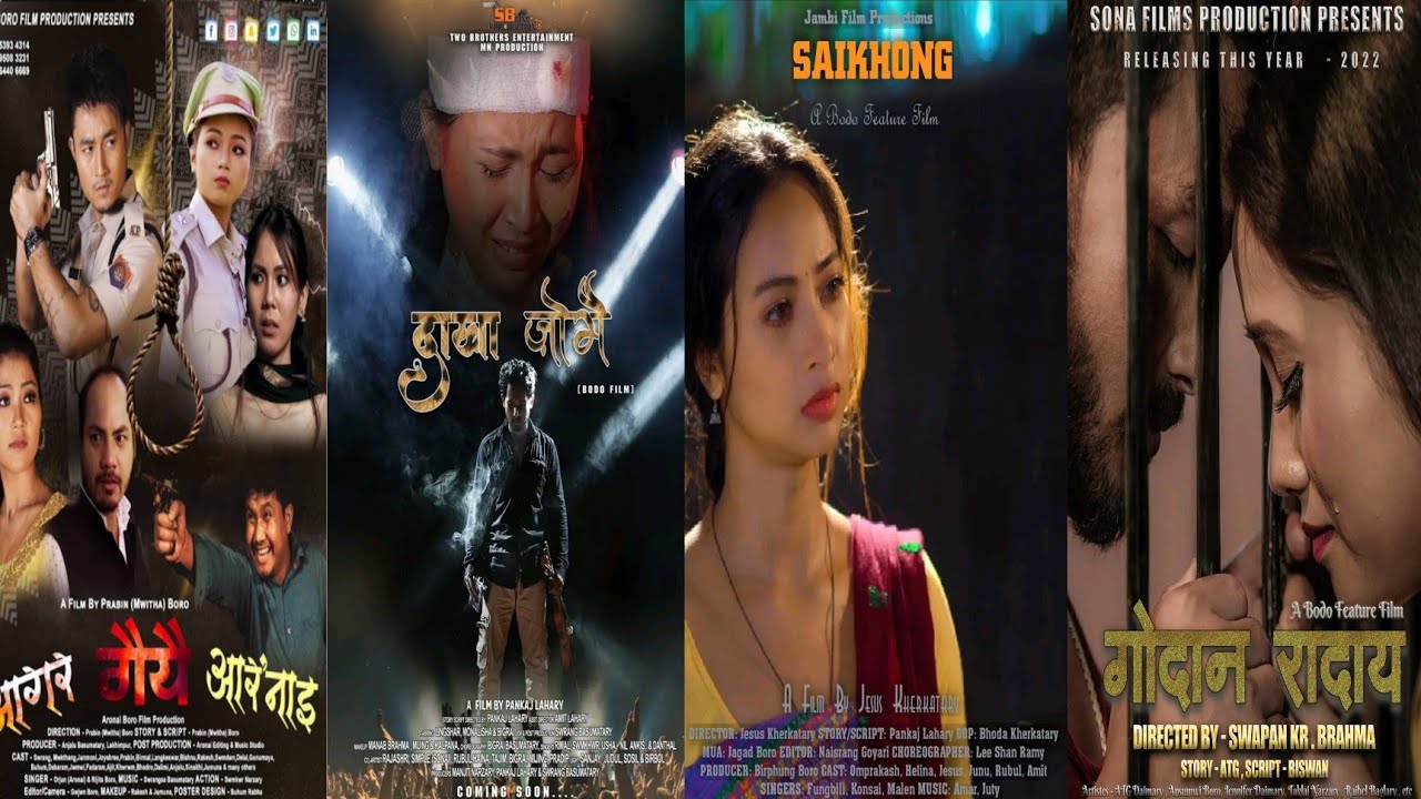 Top 10 New Upcoming Bodo Movie 2022// Agor Gwiywi Aronnai, Gwdan Radai ...