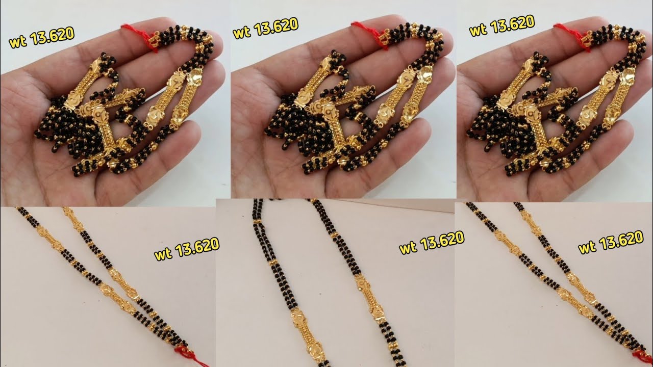 new hallmark mangalsutra ladi design with weight and price || light ...