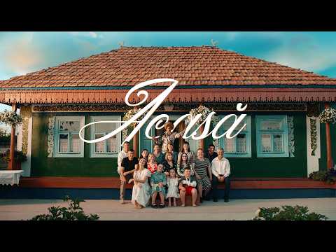 DORA SHOW - ACASĂ | Official Video
