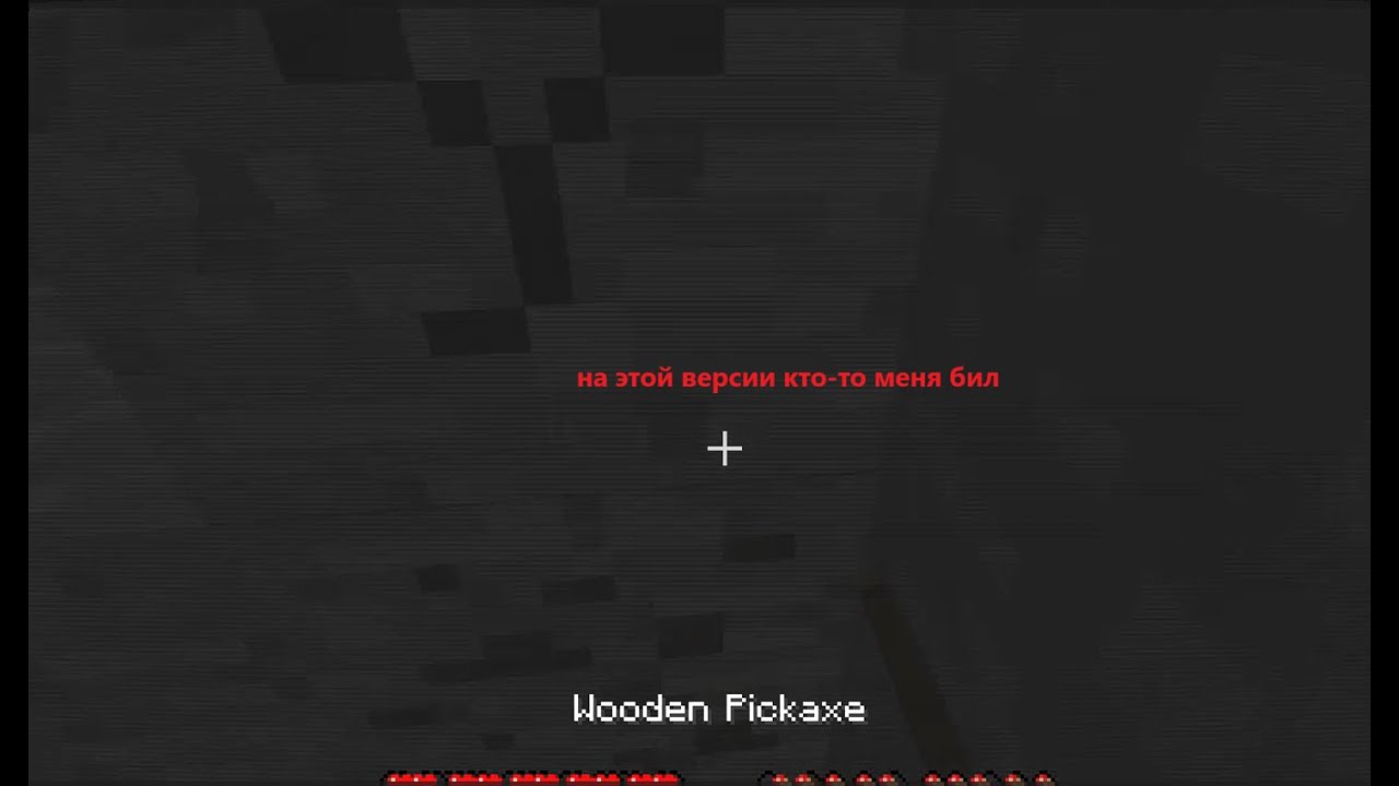 Новая Мистик версия ! Minecraft Unlicensed v2 - YouTube