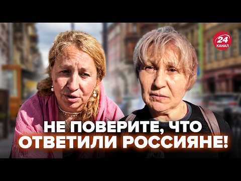 💥Прямо НА УЛИЦАХ ПИТЕРА! Россиян спросили о ВОЙНЕ. Ошарашили дикими ответами. Послушайте