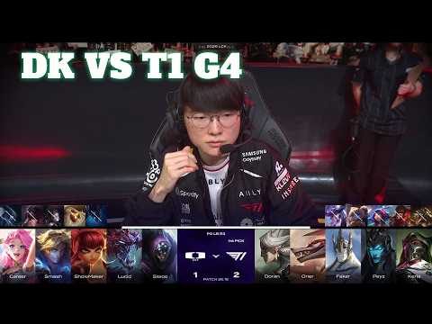 DK vs T1 Game 4 | LCK 2026 Playoffs Lower Round 3 | Dplus Kia vs T1 G4