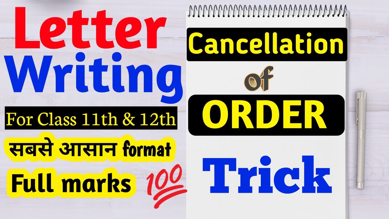 Cancellation Of Order Letter Format For Class 10th 11th And 12th YouTube Cancellation Of Order Letter Format For Class 10th 11th And 12th YouTube