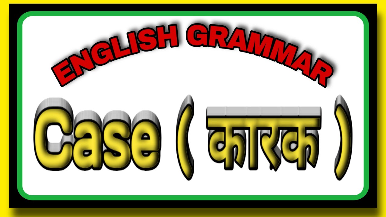 Nominative Case In English Grammar at Eden Disney blog Nominative Case In English Grammar at Eden Disney blog