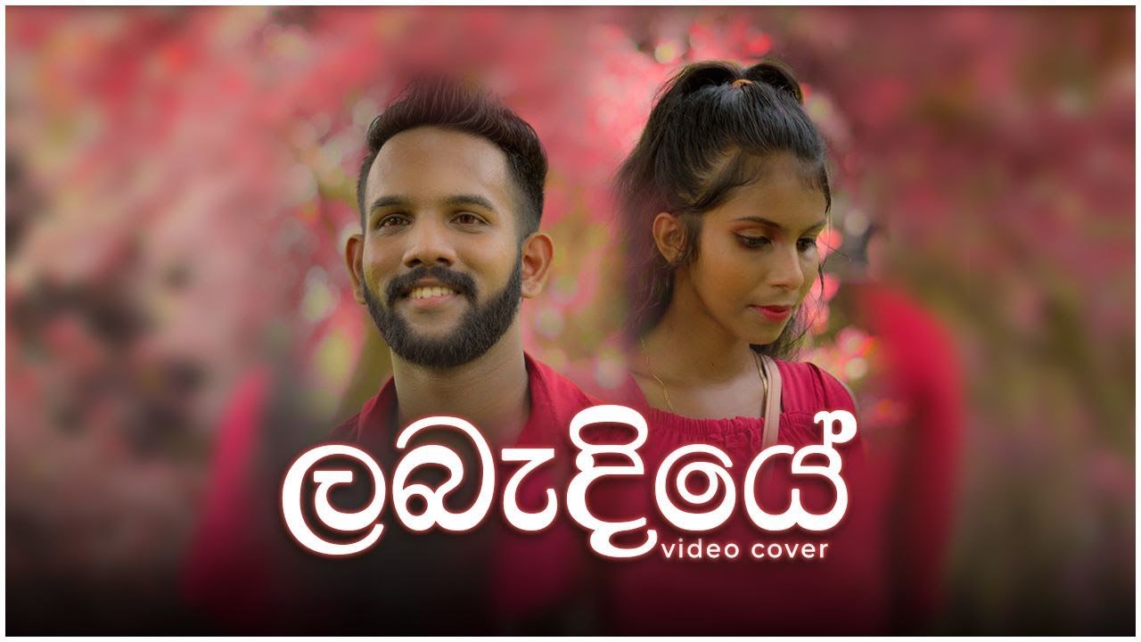 Labadiye Official Music Cover Video. - YouTube