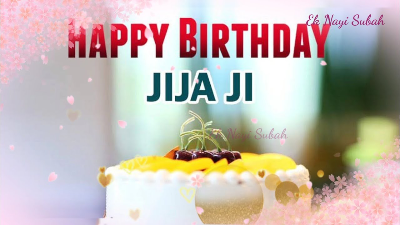 जीजाजी को दिल की अनंत गहराइयों से.... Happy Birthday Jija ji / Birthday ...