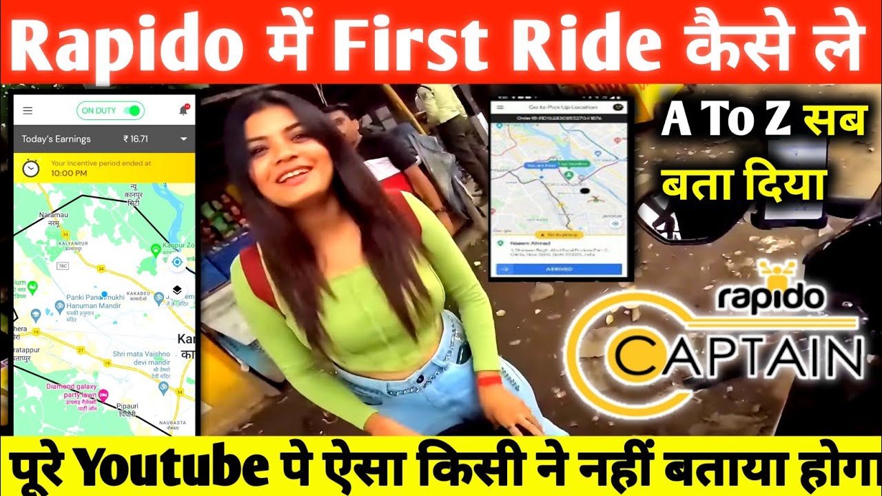 😍How To Use Rapido Driver App | Rapido Bike Taxi | Rapido Captain ...