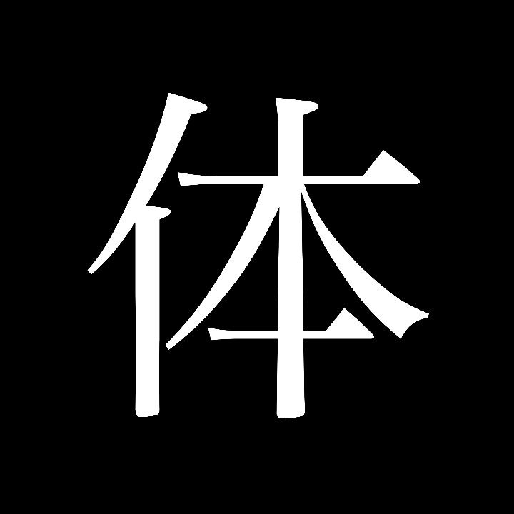 2023年12月29日 - YouTube