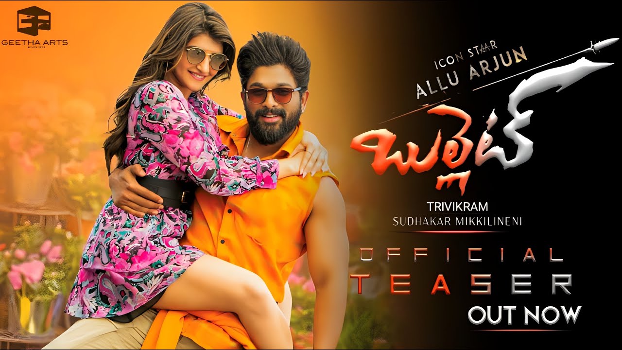 BULLET - Allu Arjun Intro First Look Teaser|Bullet Official Teaser|Allu ...