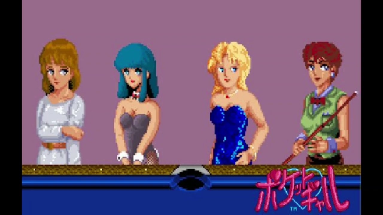 Skyscraper (Pocket Gal, Arcade) - YouTube