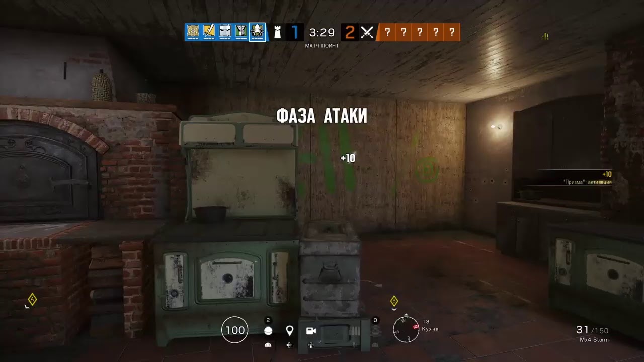 R6 diamond 1.5 kd - YouTube