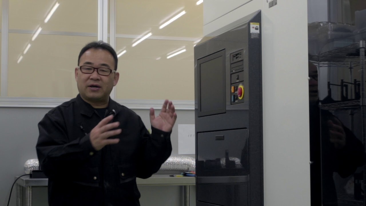 KLA-Tencor製 AIT-XP の紹介 #NDE㈱ - YouTube