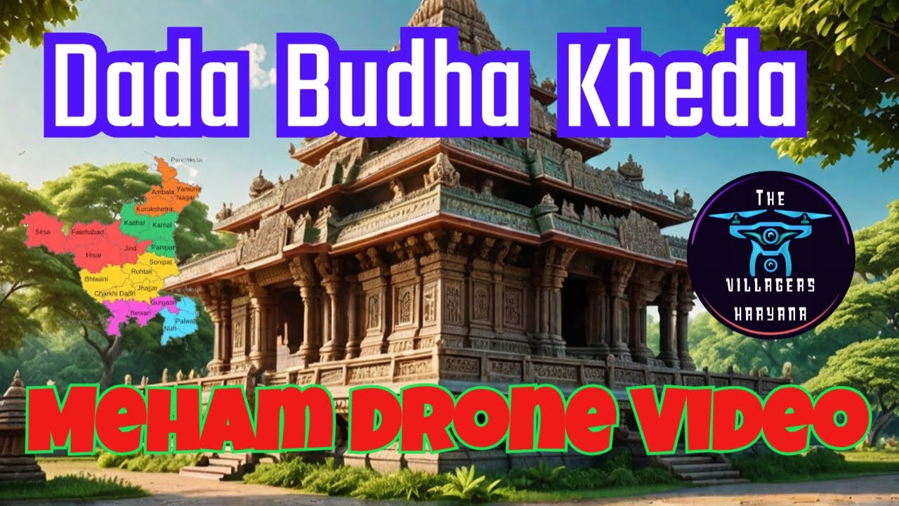 Dada Budha Kheda Mandir Meham rohtak - YouTube