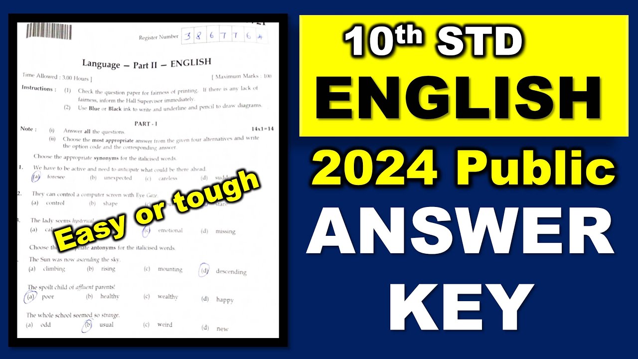 10th English 2024 Answer Key And Explanation EASY Or TOUGH English 10th-english-2024-answer-key-and-explanation-easy-or-tough-english