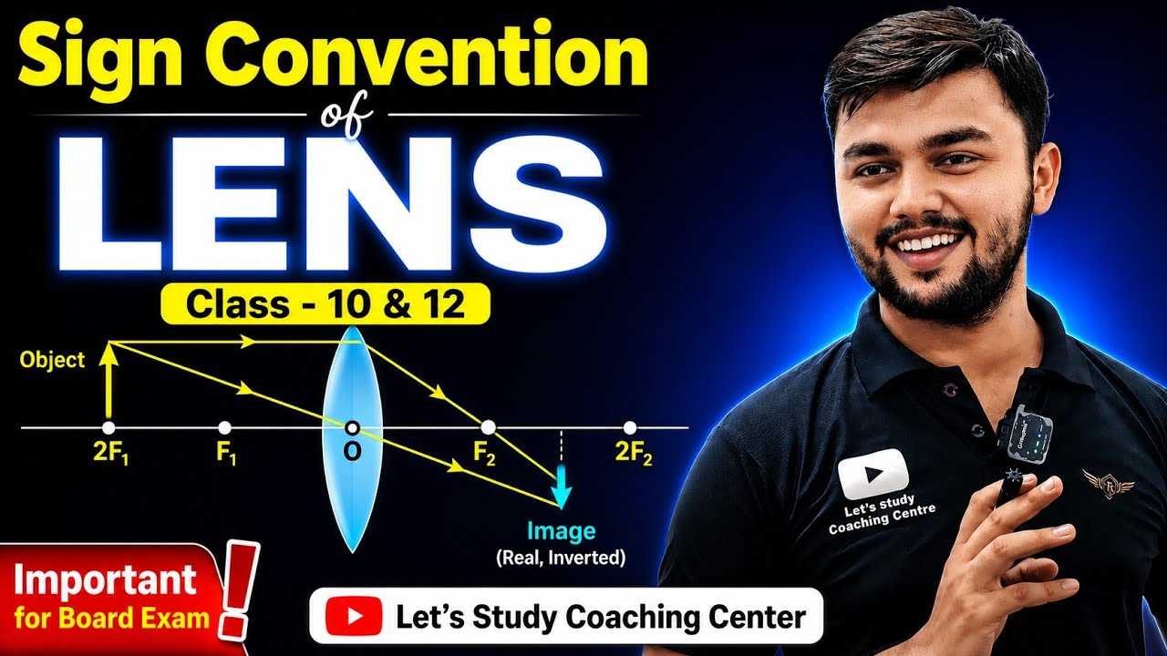 Sign Convention for Lenses 🔥🔥. Important for board Class 10 and 12🔥🔥 ...