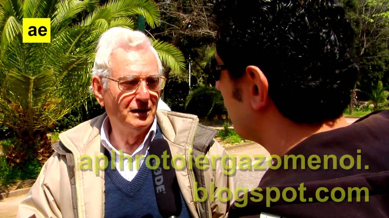 ae tv - ΠΩΛΕΙΤΑΙ ΟΠΩΣ ΕΙΝΑΙ "ΚΑΒΑΛΗΜΕΝΟ" - YouTube