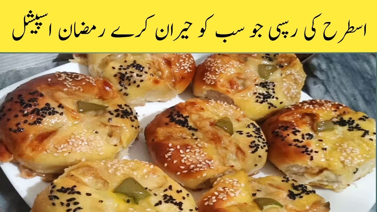 Aloo Chicken Samosa Kachori Recipe | Aloo Kachori Recipe | Aloo Samosa ...
