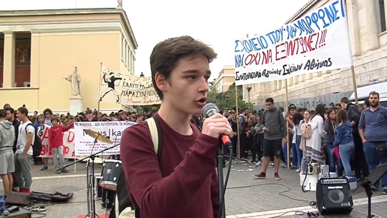 ΧΑΙΡΕΤΙΣΜΟΙ ΜΑΘΗΤΩΝ ΣΤΟ ΜΑΘΗΤΙΚΟ ΣΥΛΑΛΛΗΤΗΡΙΟ - YouTube