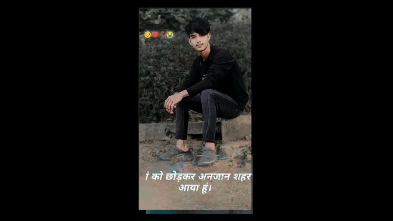 New South Video Ghar Jaane Ka Man Hota Hai YouTube new-south-video-ghar-jaane-ka-man-hota-hai-youtube