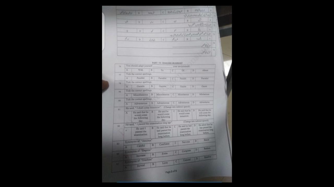 PHP paper 2024#php - YouTube