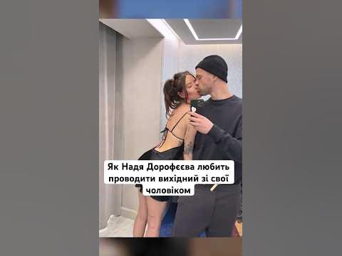 Повний випуск з @_DOROFEEVA вже на каналі #люксфм #дорофеева - YouTube