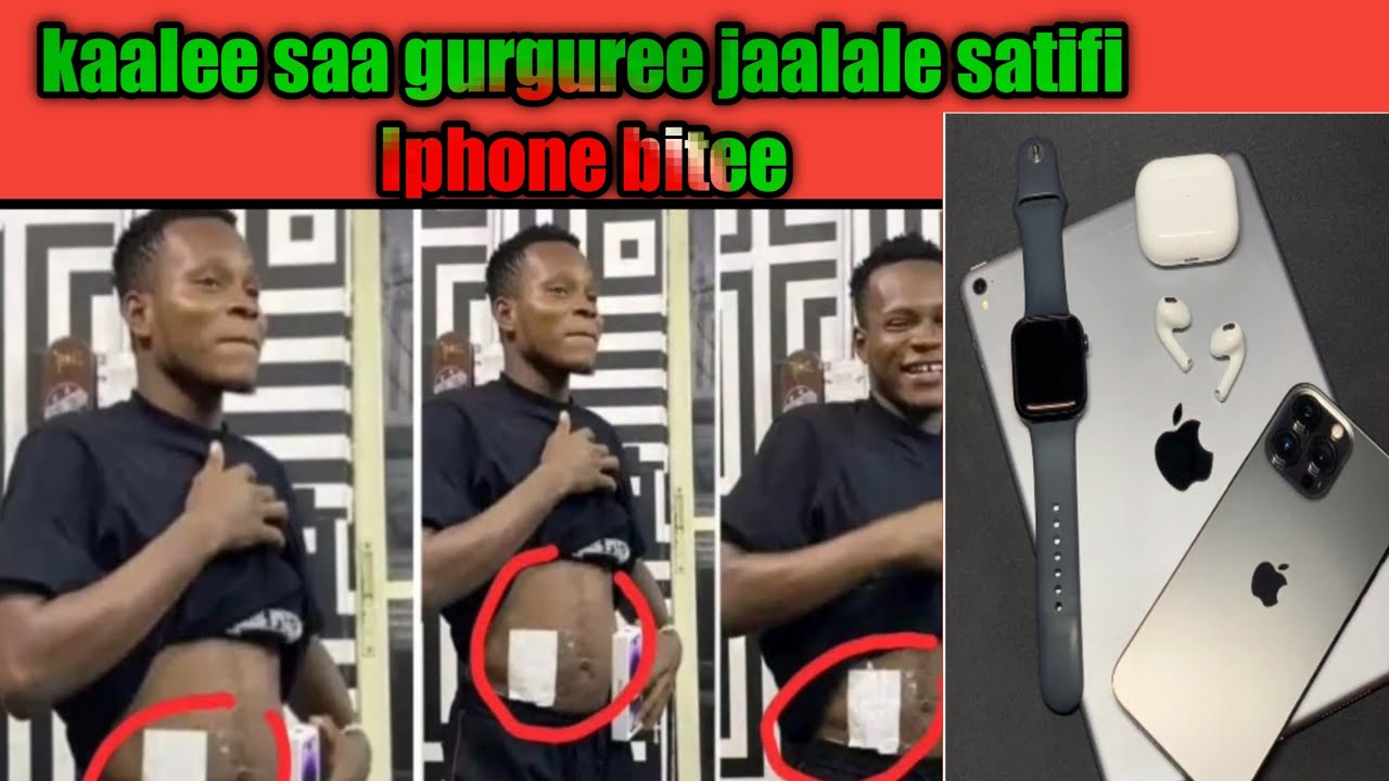 kaalee isaa gurguree Iphone jaalale isatifi bitee senaa bayee 😢# garaa ...