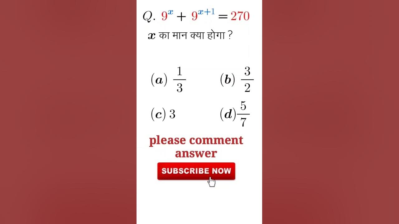 Maths Questions For You shorts YouTube maths-questions-for-you-shorts-youtube