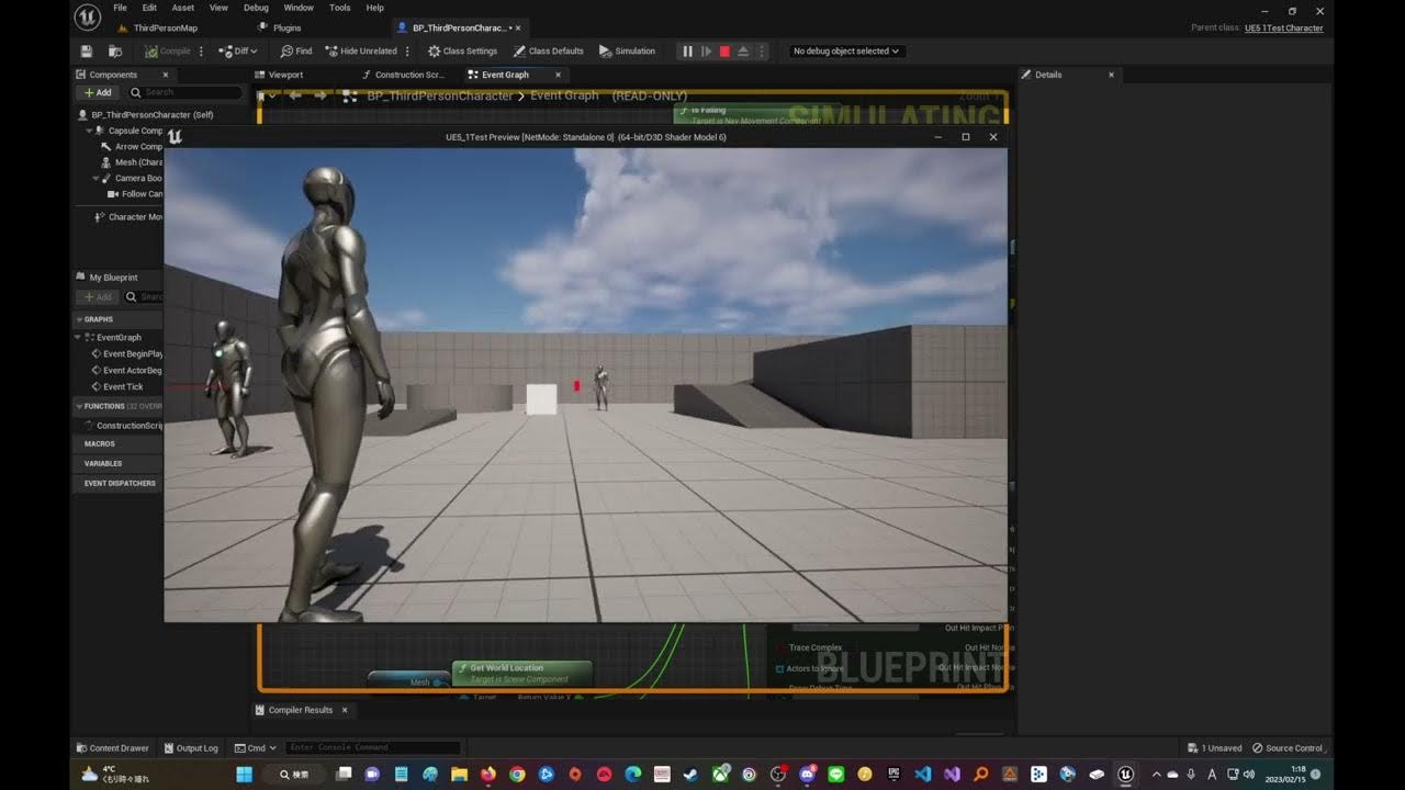 Unreal Engine TPSの銃口向き判定 - YouTube