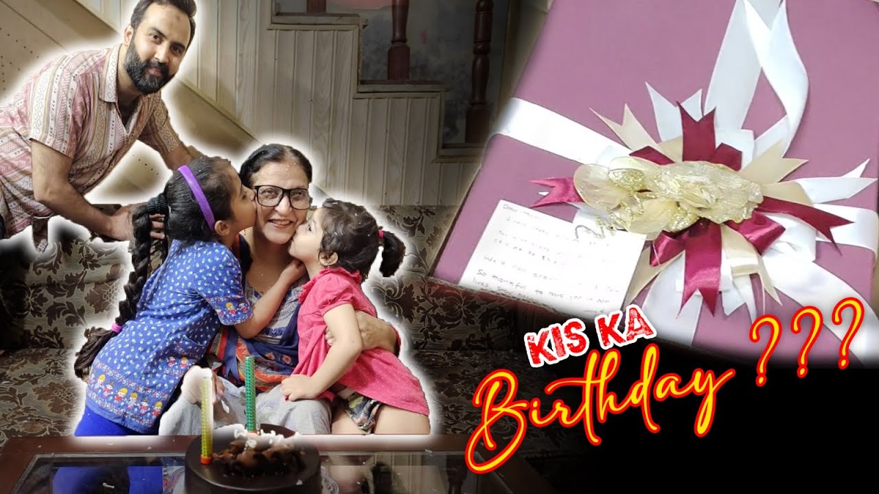 Kiska Birthday || Vlog || Celebration - YouTube