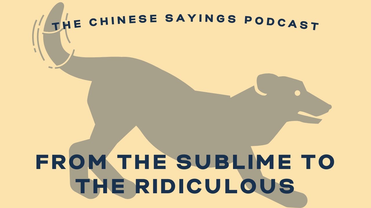 From the Sublime to the Ridiculous | S04E06 | The Chinese Sayings ...