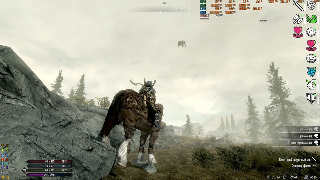 №1 skyrim reflyem 7.0 имперец [ начало / БАЗА ] (diff Адепт) - YouTube