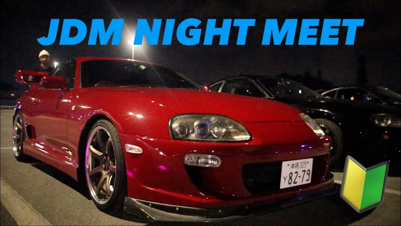 JDM CAR MEET IN JAPAN | HARD PARK - YouTube