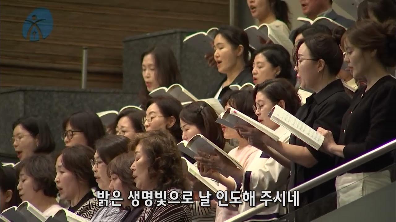 20240412 임마누엘찬양대 Youtube