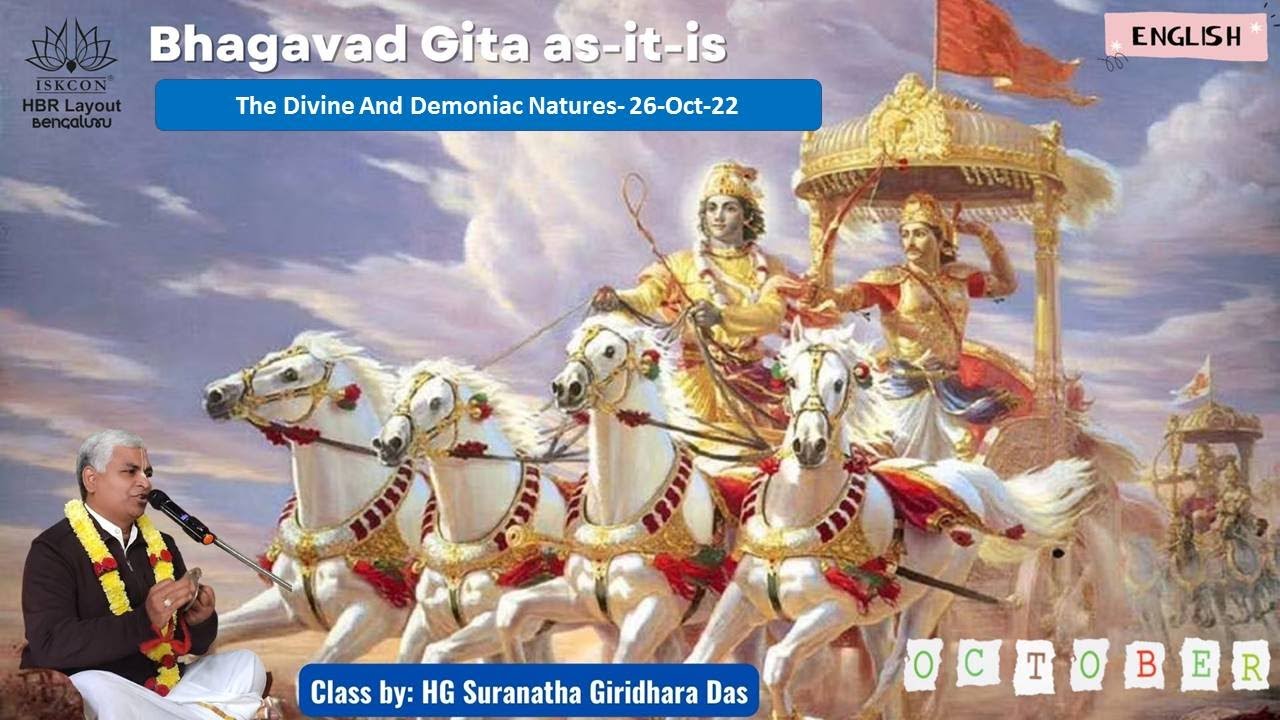Bhagavad-Gita_English | Session 17 | The Divine And Demoniac Natures ...