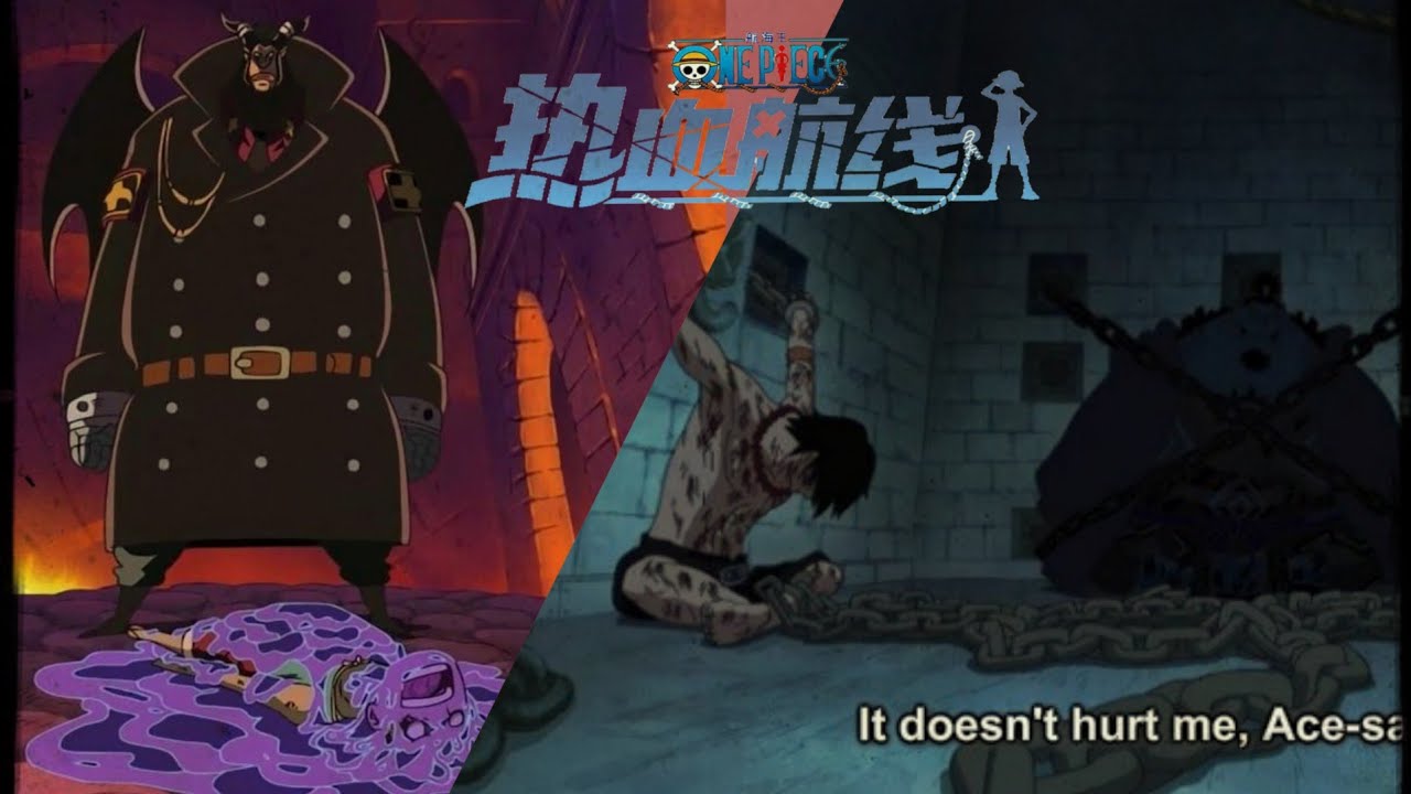 CHAP 33 : IMPEL DOWN LUFFY KO & ACE EN PRISON - ONE PIECE FIGHTING PATH ...