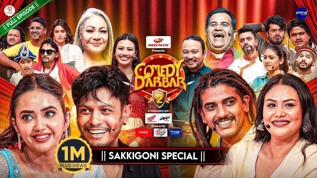 COMEDY DARBAR S2 || Sakkigoni Special Full Episode || Sagar Lamsal, Harish Niraula, Priyana ...