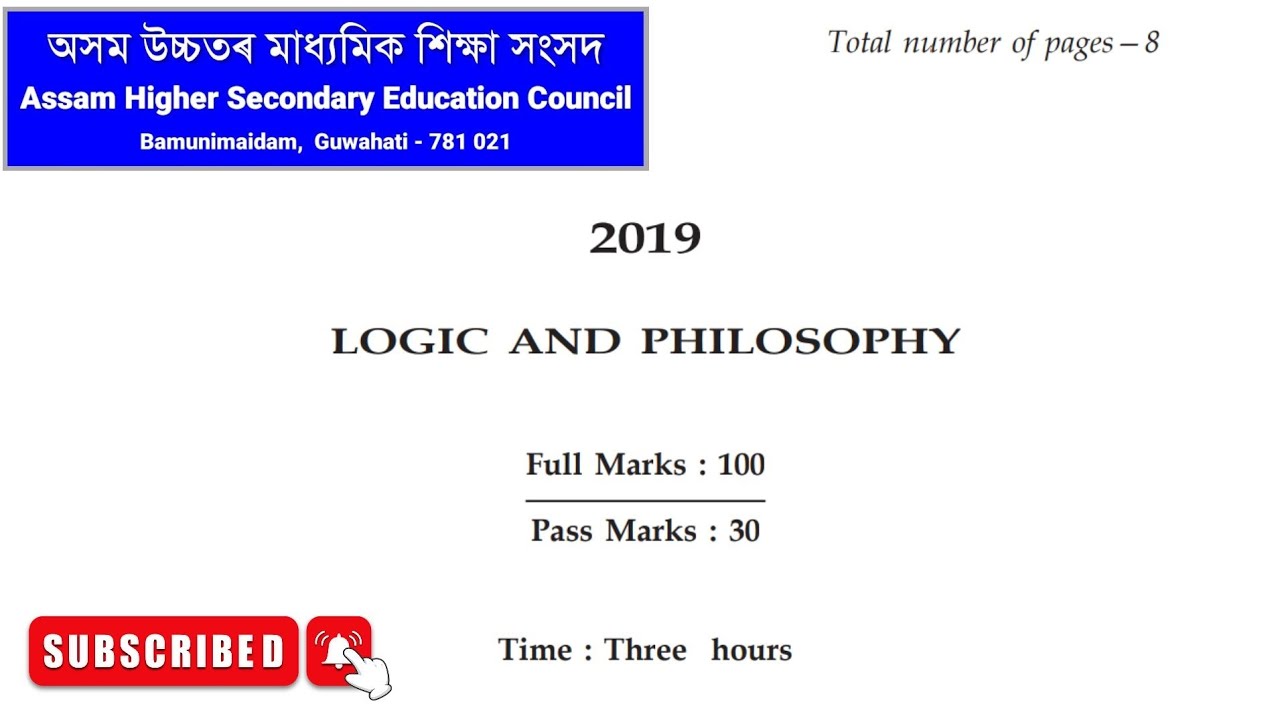 HS 2nd Year Logic and Philosophy Science Question Paper AHSEC 2019 ...