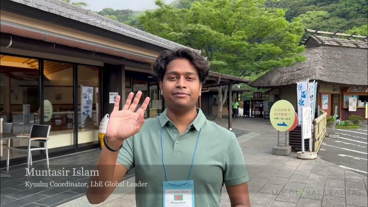 Voices of the Community - Muntasir Islam (LbE Global Leader - Kyushu) - YouTube