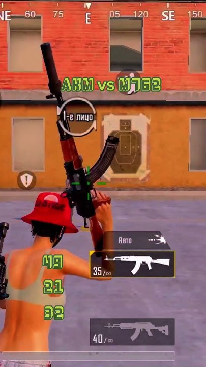 АКМ vs M762 - YouTube