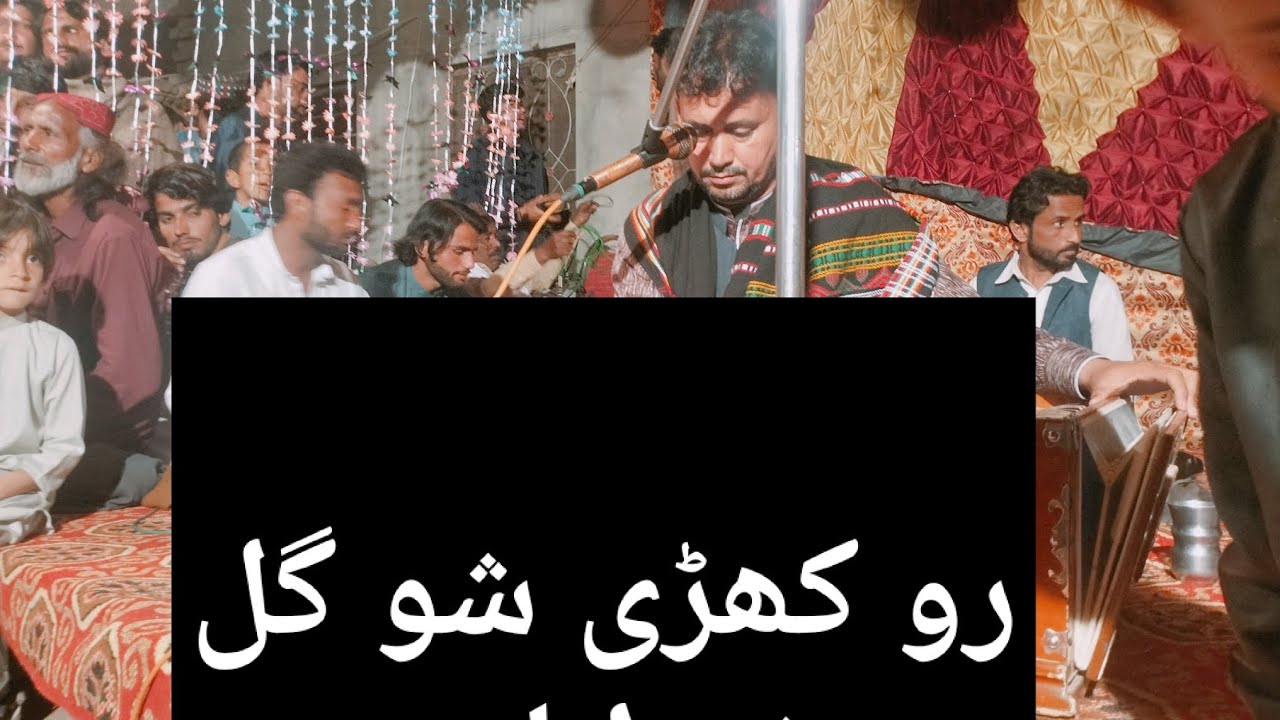 singer asif khan rokhre with gul khairabadi - YouTube