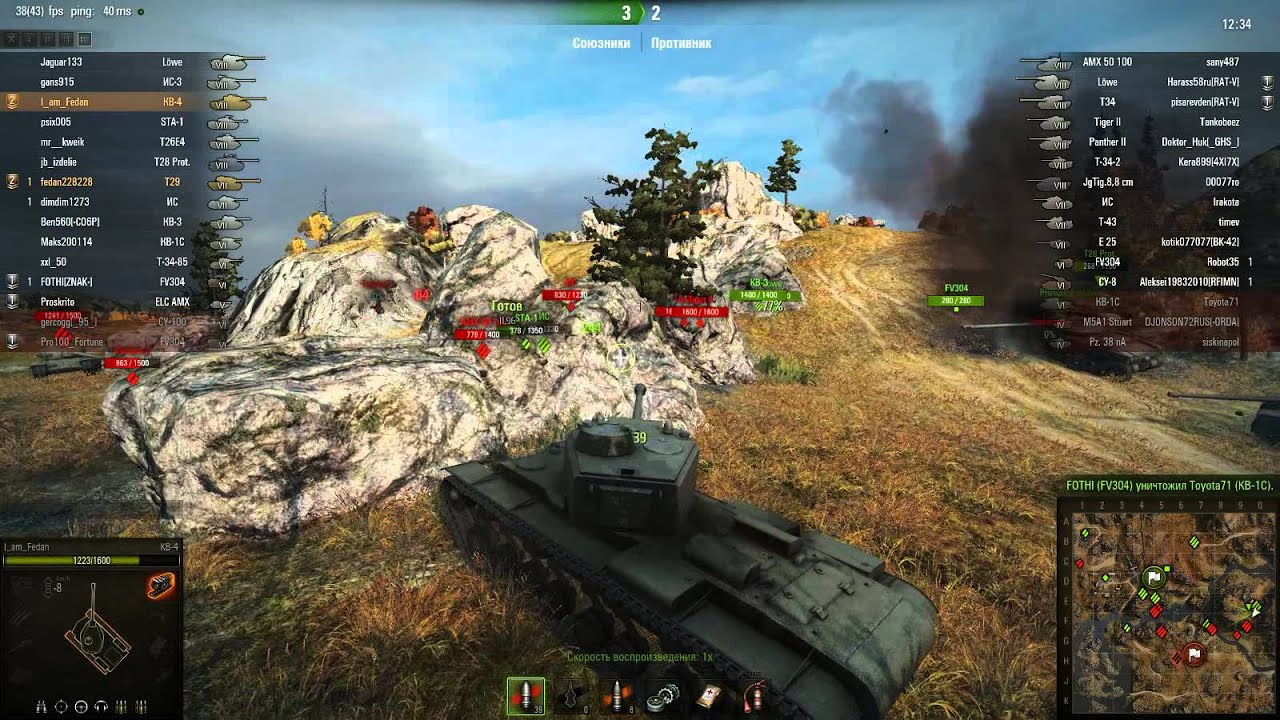 World of Tanks 04 24 2014 16 41 13 14 - YouTube