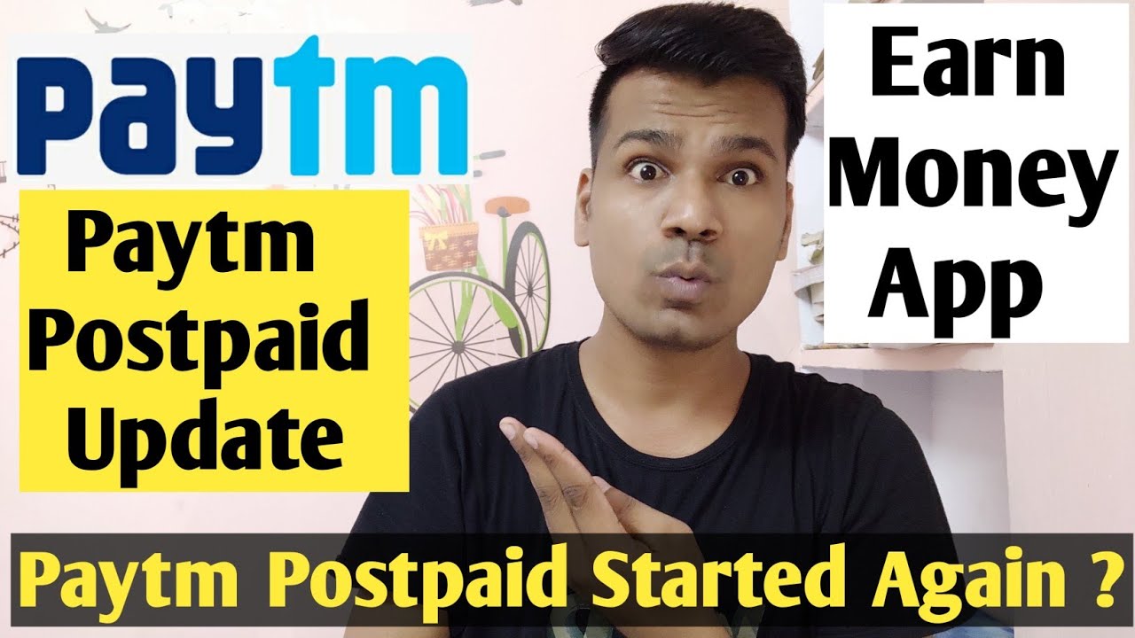 Paytm Postpaid Update Paytm Postpaid New Update Limit Increased paytm-postpaid-update-paytm-postpaid-new-update-limit-increased