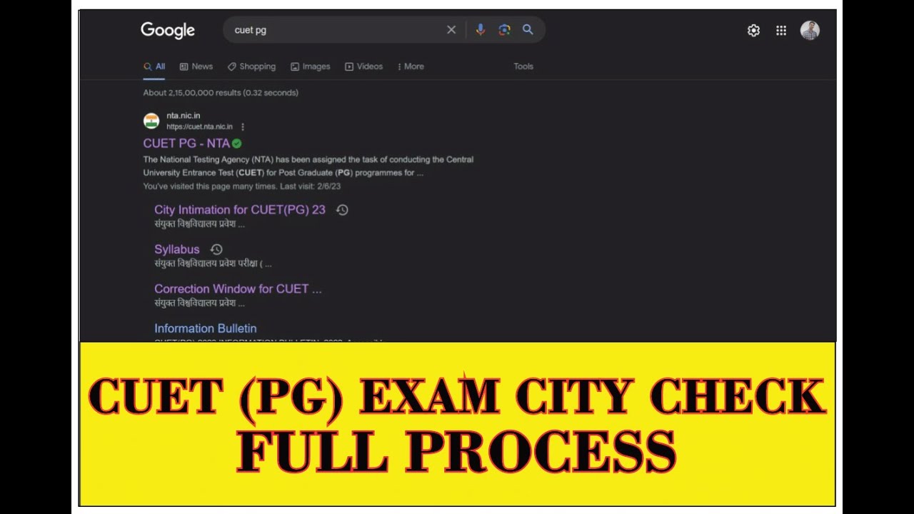 CUET PG Exam Center Checking Full Process_2023.How to Check Exam Center ...