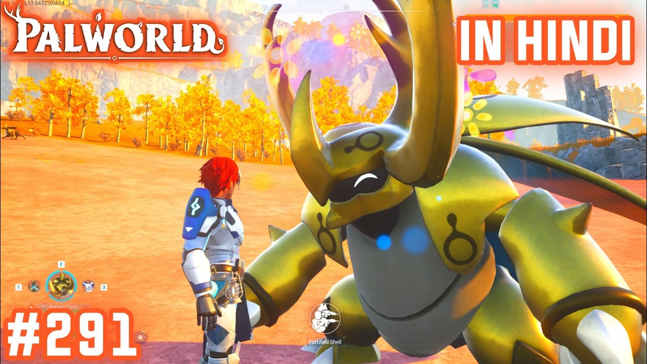 How To Capture Warsect Terra Boss Pal In Palworld 🐞⚔️|| Palworld ...